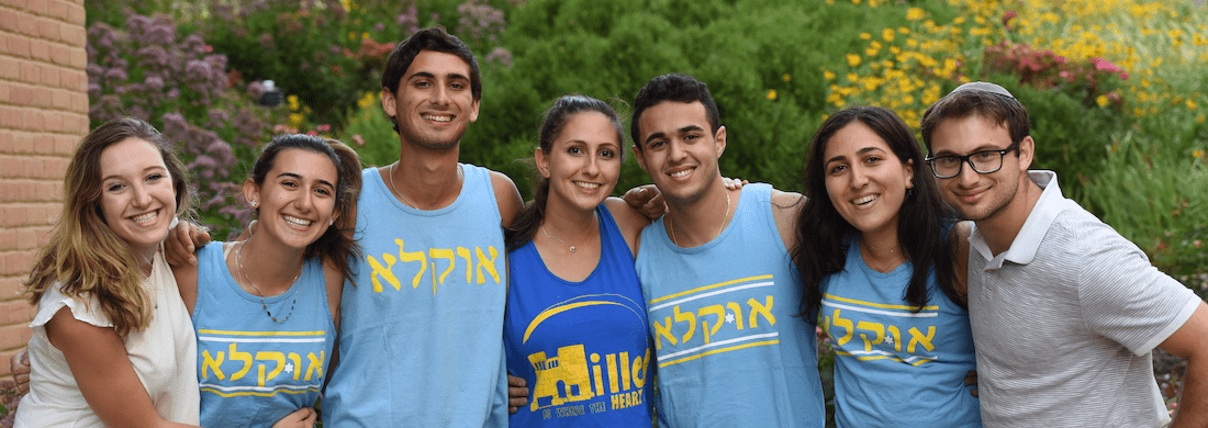 PC-DONATE - Hillel At UCLA